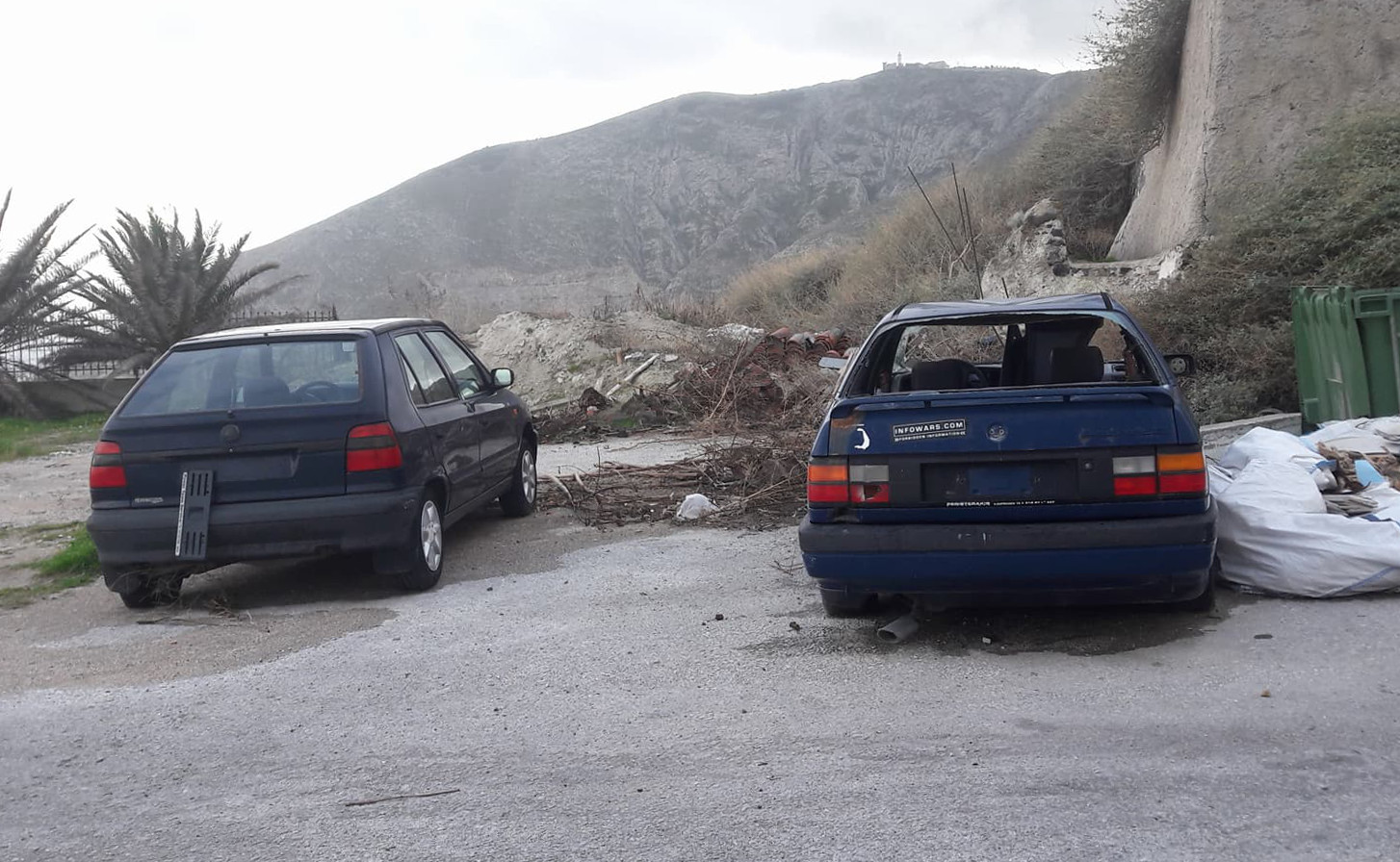 Σαντορίνη: Απομάκρυνση εγκαταλελειμμένων οχημάτων - Atlantea