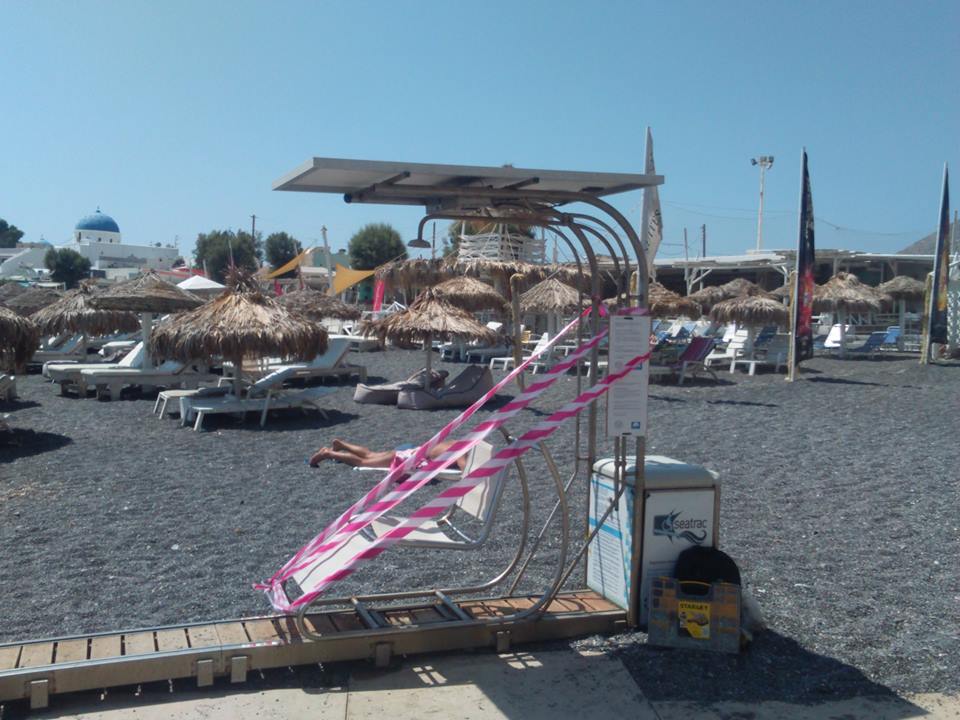Εκτός λειτουργίας το SeaTrac στην Περίσσα - Atlantea