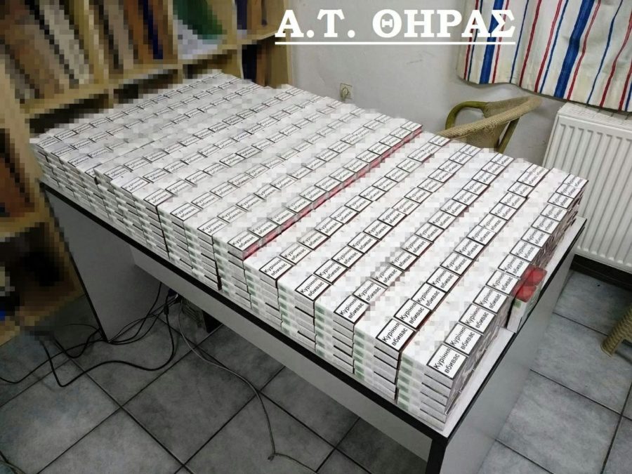Σαντορίνη: Σύλληψη για λαθραία καπνικά προϊόντα στο αεροδρόμιο - Atlantea