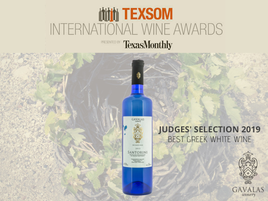 TEXSOM International Wine Awards: Στη Σαντορίνη το βραβείο για το ...