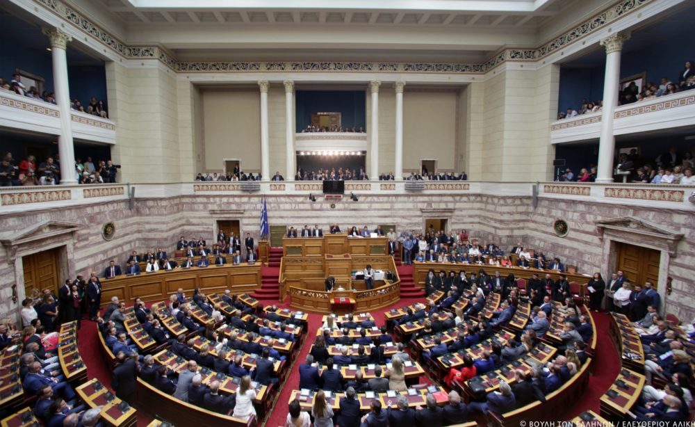 Εκλογικός νόμος: Επαναφορά της ενισχυμένης αναλογικής - Atlantea