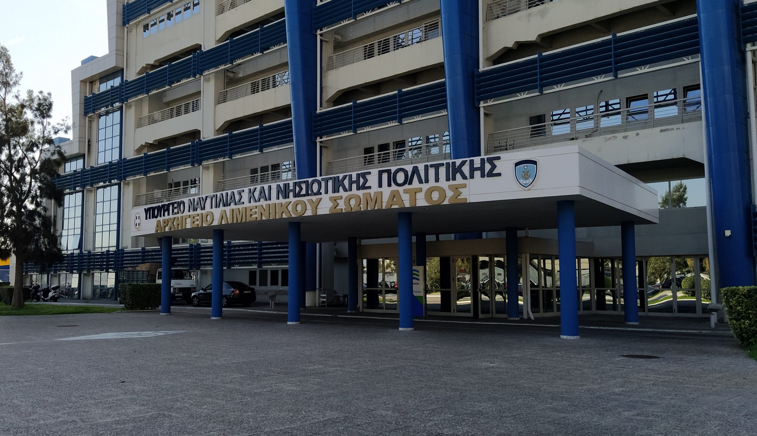Υπ. Ναυτιλίας: Έγκριση δρομολογίων της Fast Ferries και της Golden Star ...