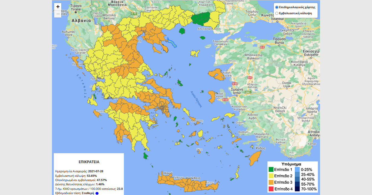 Στο όριο για λήψη μέτρων η Ίος και η Μύκονος - Ανησυχία για Σαντορίνη ...