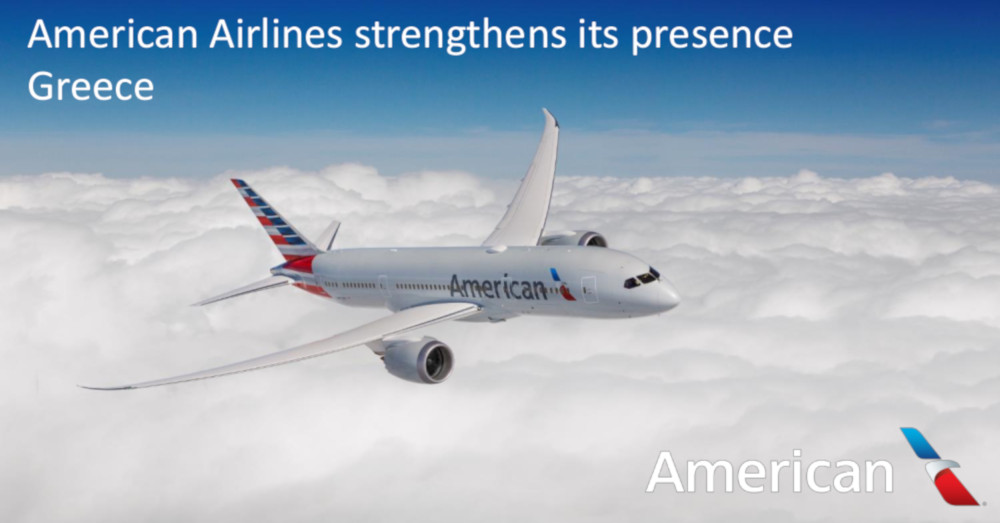 Διευρύνεται η εποχική δραστηριότητα της American Airlines στην Αθήνα ...