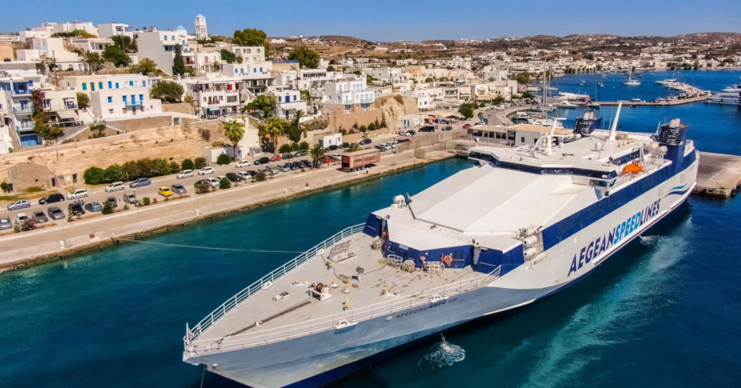 Αναστέλλει τα δρομολόγιά της η Aegean Speed Lines - Πούλησε το ...