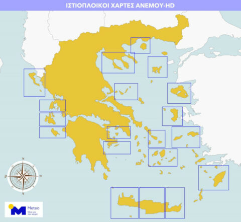 Meteo: Νέα υπηρεσία με προγνώσεις ανέμου υψηλής ανάλυσης για τις ...