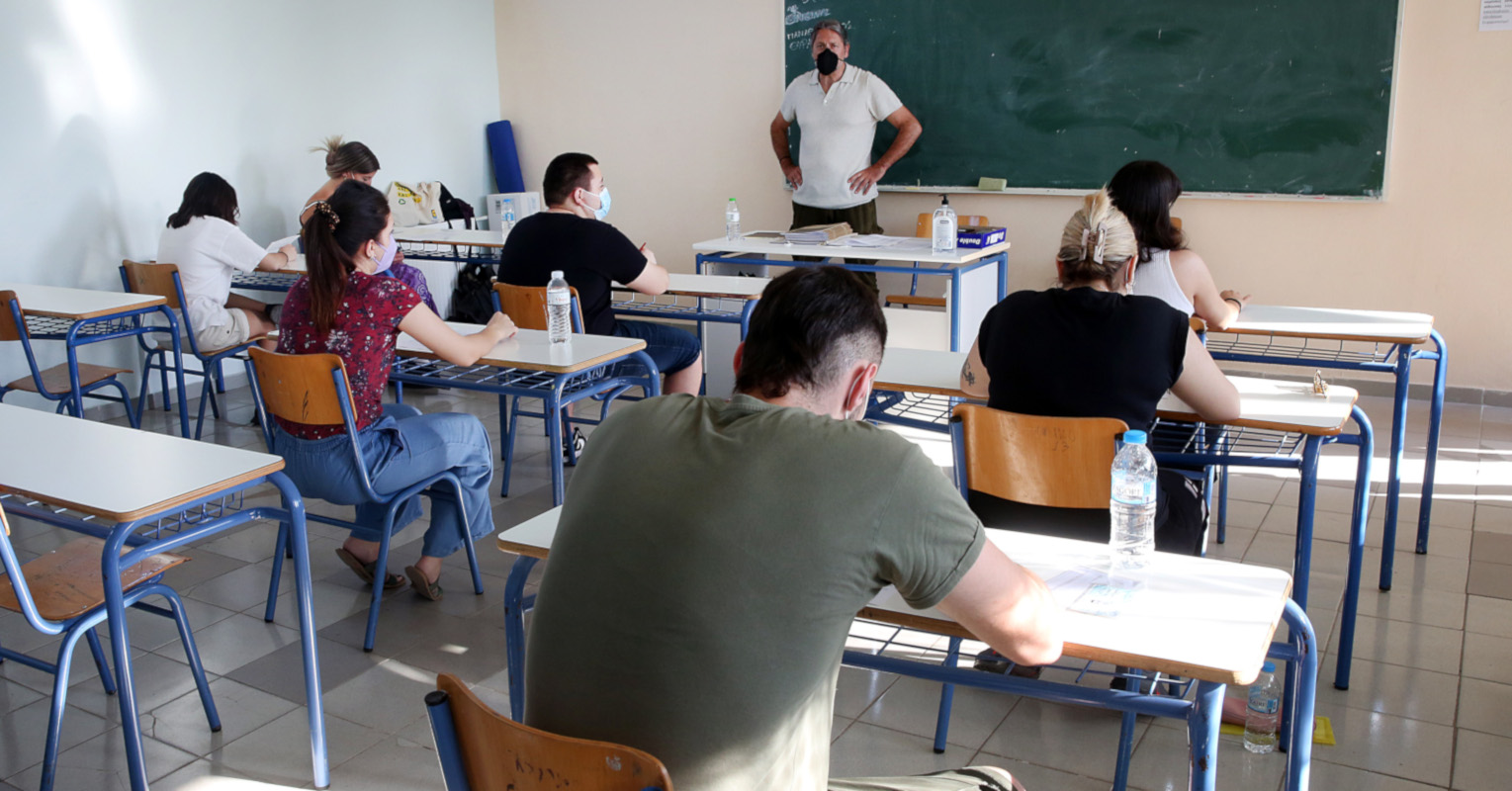 Πρεμιέρα για τις Πανελλαδικές Εξετάσεις 2022 - Atlantea