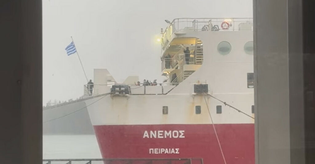 "Άνεμος" το νέο πλοίο της Aegean Sea Lines - Atlantea