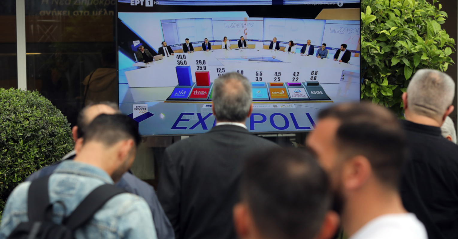 Εταιρείες δημοσκοπήσεων: Πώς εξηγούνται οι αποκλίσεις στα ποσοστά του ...