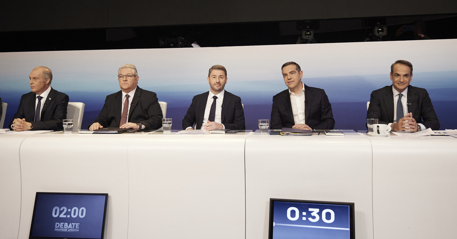 Στις 15/6 το debate των πολιτικών αρχηγών - Atlantea