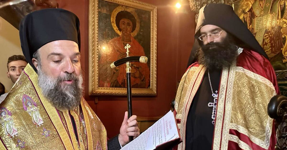 Σαντορίνη: Ενθρονίστηκε ο νέος Ηγούμενος της Ι.Μ. Προφήτη Ηλία - Atlantea