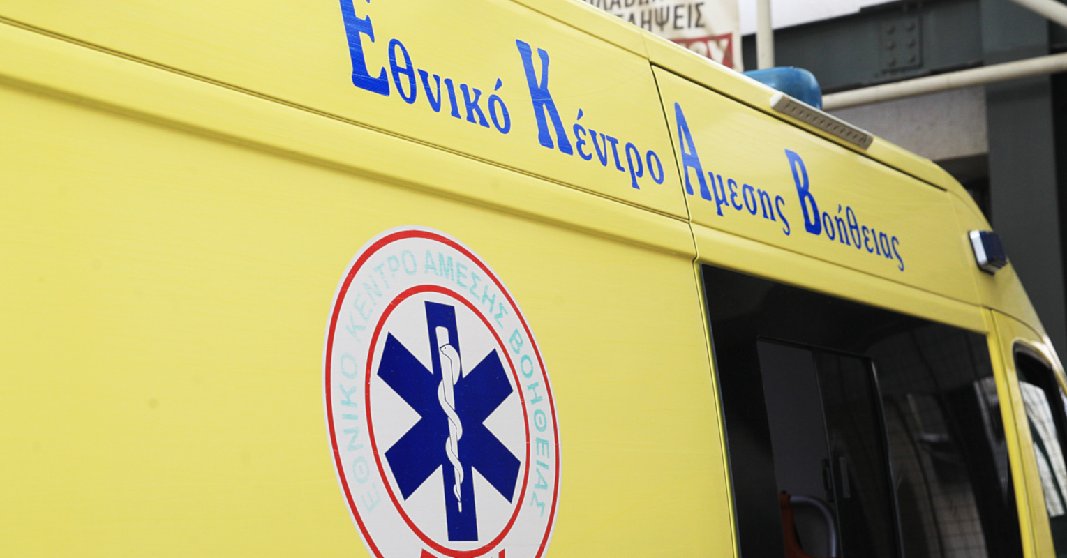 Πρόθεση του ΕΚΑΒ για ενισχυμένη επιχειρησιακή δυνατότητα στη Σαντορίνη ...