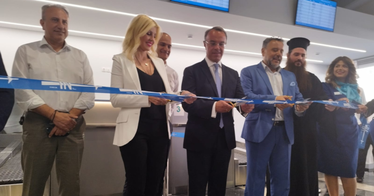 Υπηρεσία "In Town Check In" στον Πειραιά για το αεροδρόμιο "Ελ ...