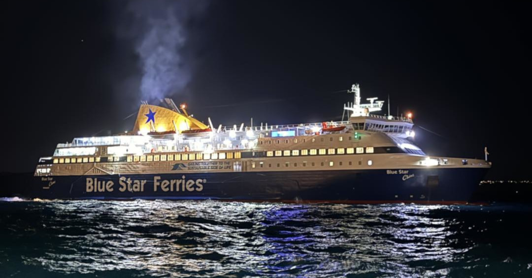 Τροποποιημένα δρομολόγια του Blue Star Chios λόγω καιρού - Atlantea