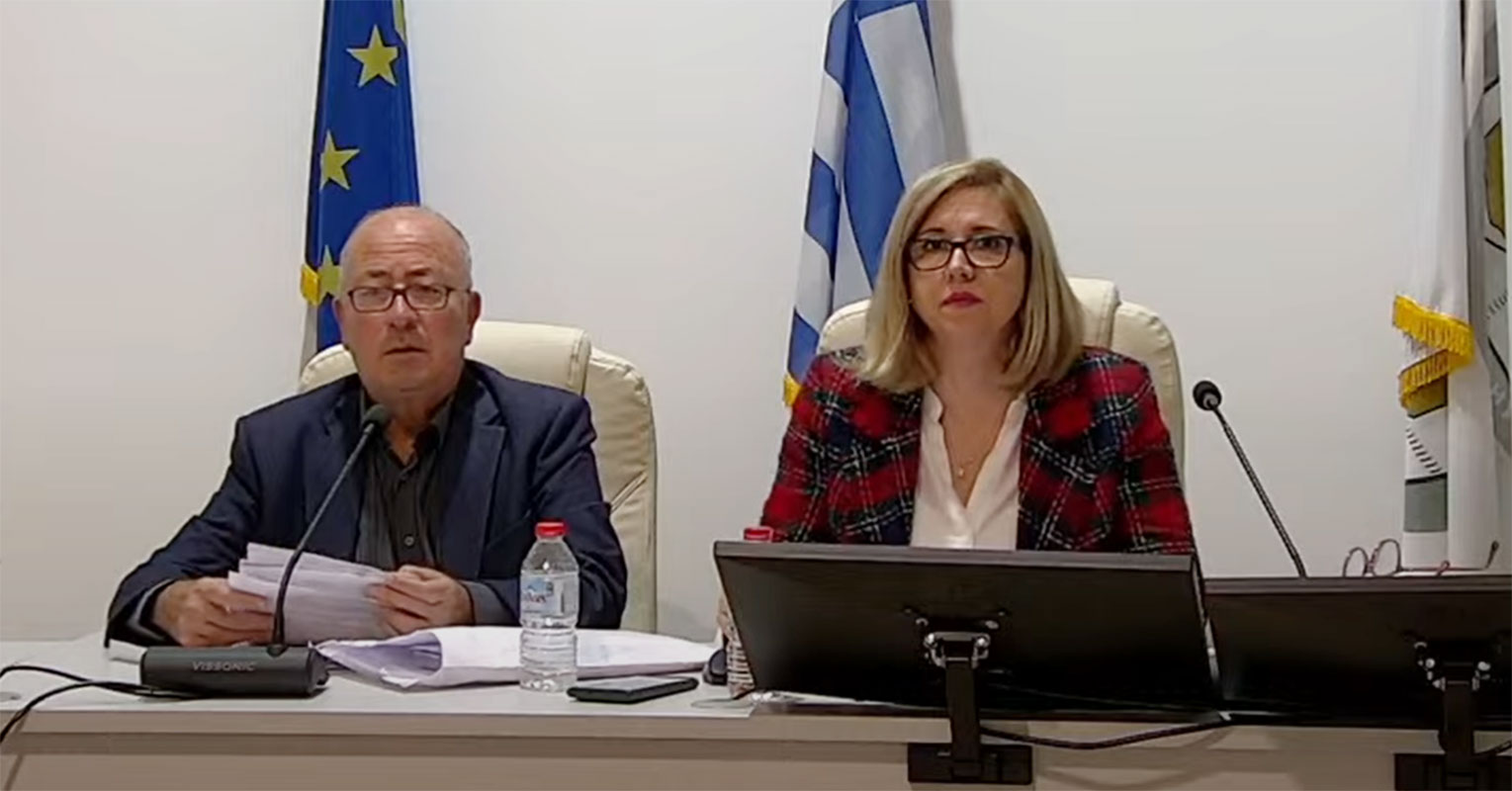 Τα νέα Διοικητικά Συμβούλια των Νομικών Προσώπων του Δήμου Θήρας - Atlantea