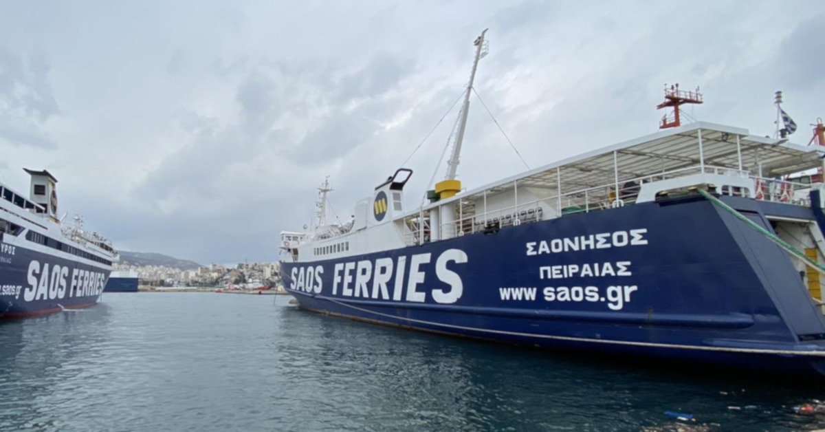 Τροποποιημένο λόγω καιρού το ενδοκυκλαδικό δρομολόγιο του ΣΑΟΝΗΣΟΣ ...