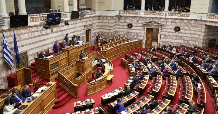Βουλή: Nόμος η ισότητα στον γάμο με 175 "ναι" - Atlantea
