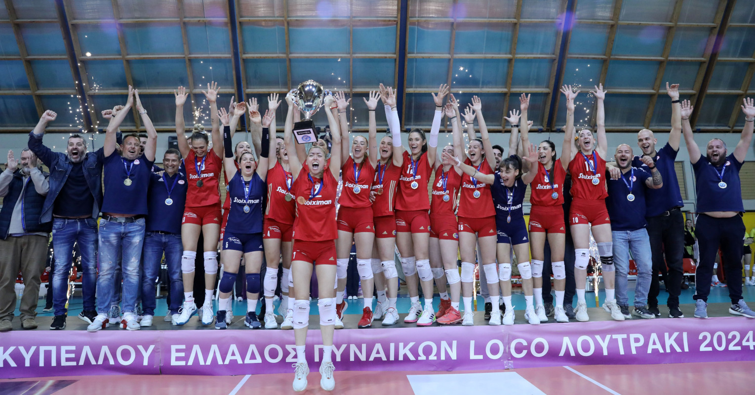 Κύπελλο βόλεϊ γυναικών: Στον Ολυμπιακό το τρόπαιο - Atlantea