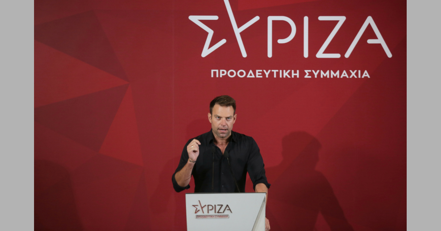 ΣΥΡΙΖΑ: Υπερψηφίστηκε η πρόταση μομφής κατά του Στέφανου Κασσελάκη ...