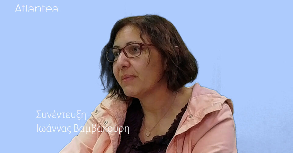 Συνέντευξη της Ιωάννας Βαμβακούρη για το Μαθητικό Φεστιβάλ Σαντορίνης ...