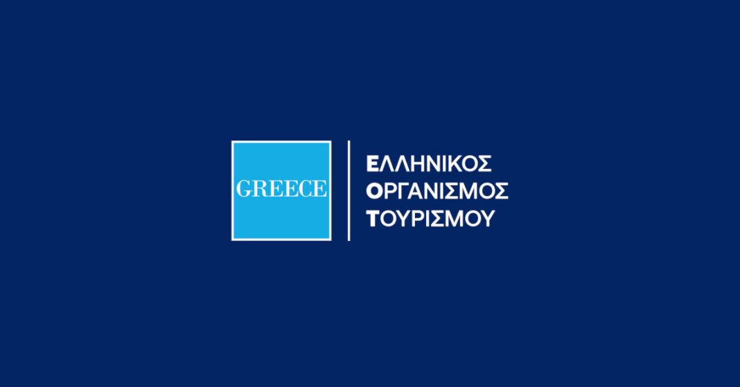 Νέα Πρόεδρος του ΕΟΤ η Άντζελα Βαρελά - Atlantea