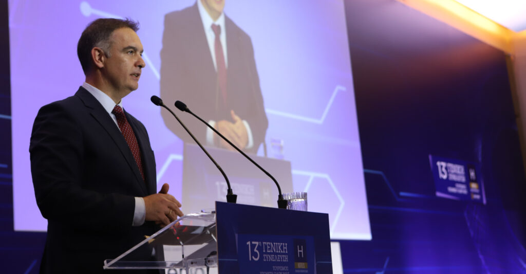 Γενική Συνέλευση ΞΕΕ: Η ώρα των μεγάλων αποφάσεων για το αύριο της ...