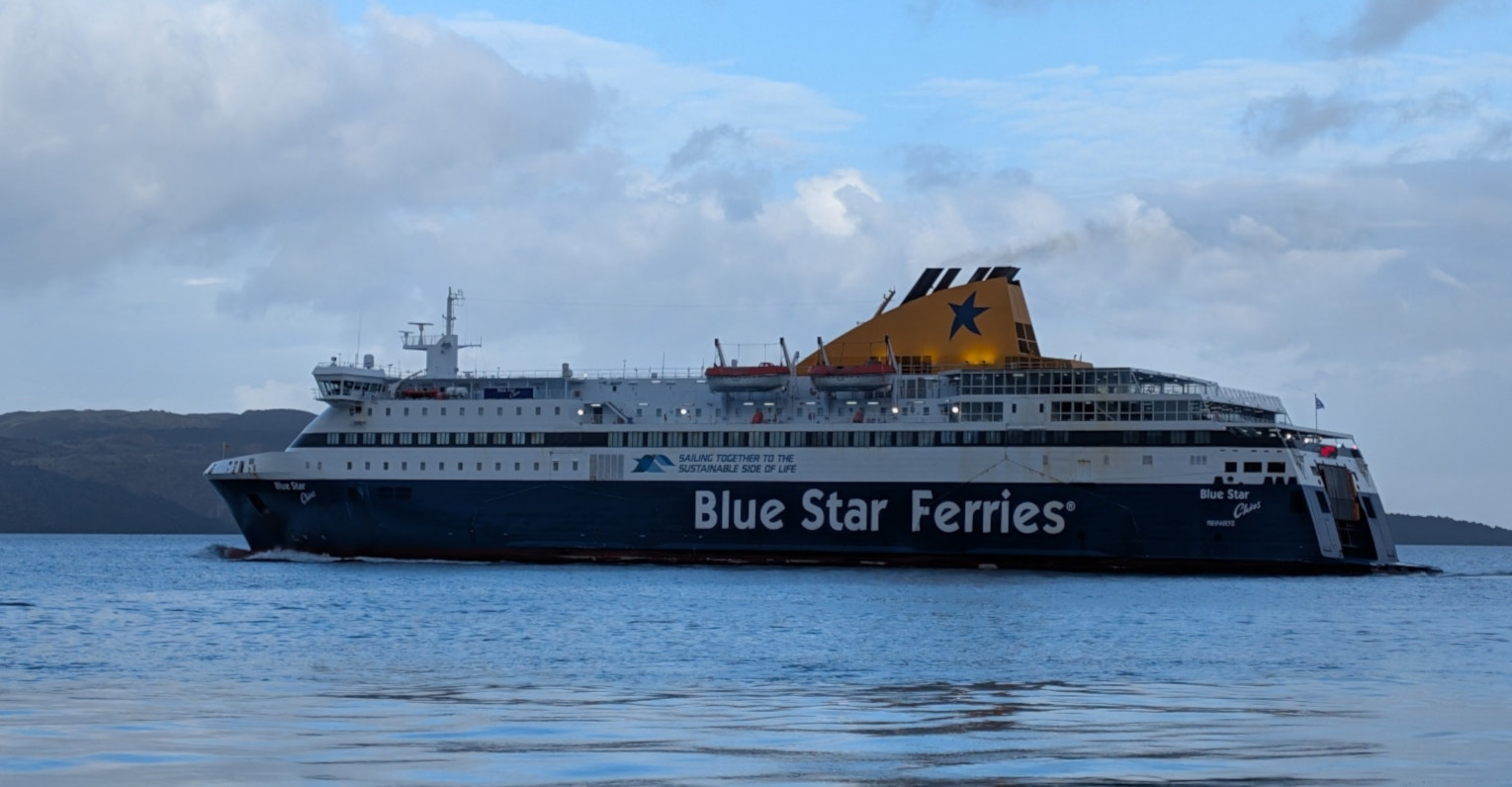 Αλλαγές στο δρομολόγιο του Blue Star Chios έως 12/1 - Atlantea