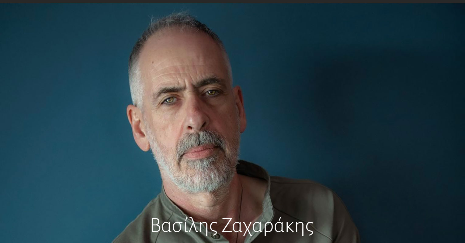 Ο Βασίλης Ζαχαράκης επιστρέφει στη γαστρονομική σκηνή της Σαντορίνης ...